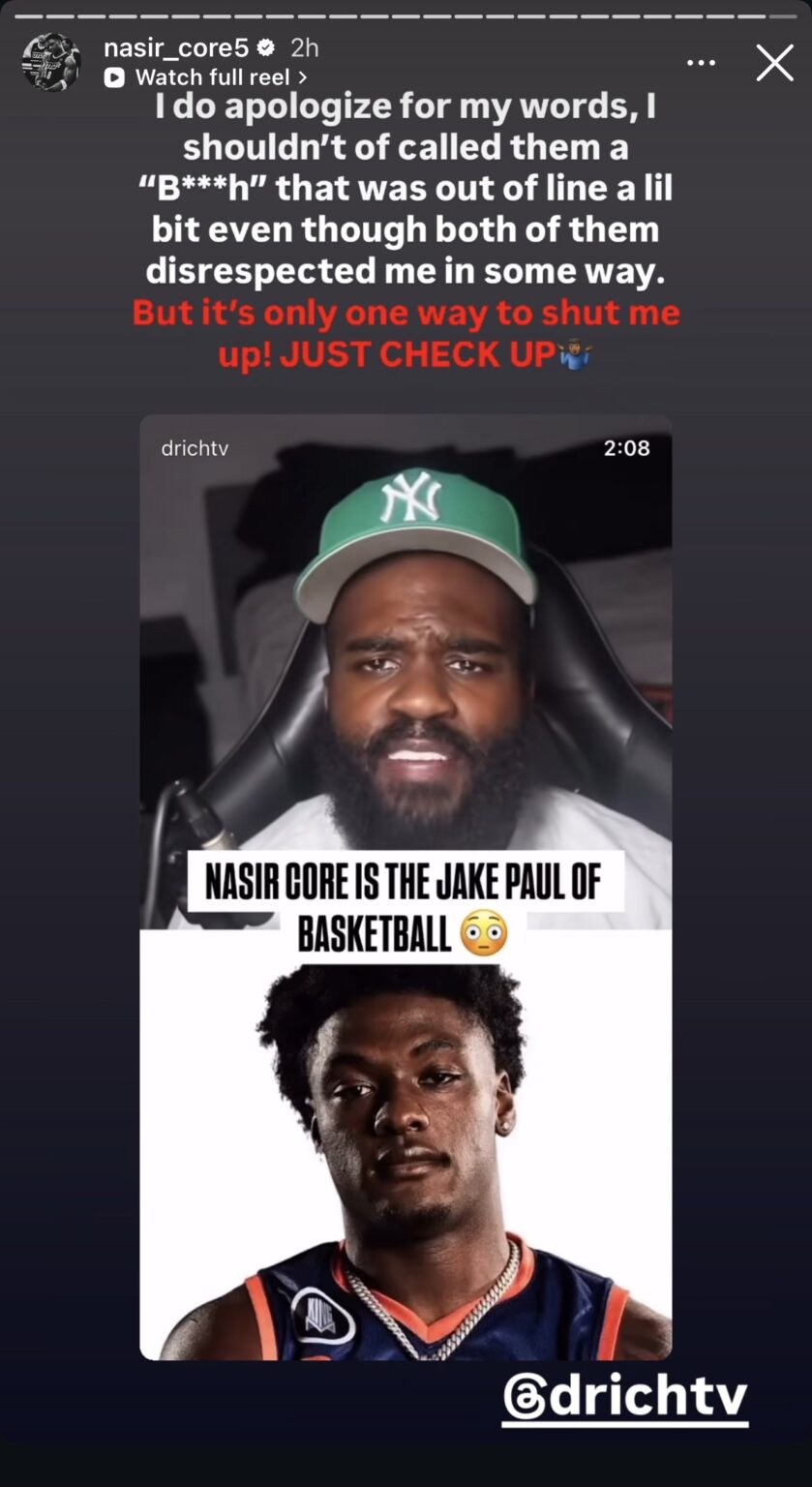 Nas Dominates Gerald Green 1 v. 1! Who's Next On His Hit List?